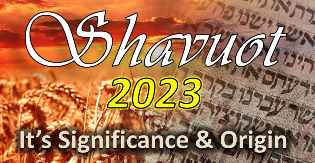 Live Video Broadcasts Eliyah Ministries
